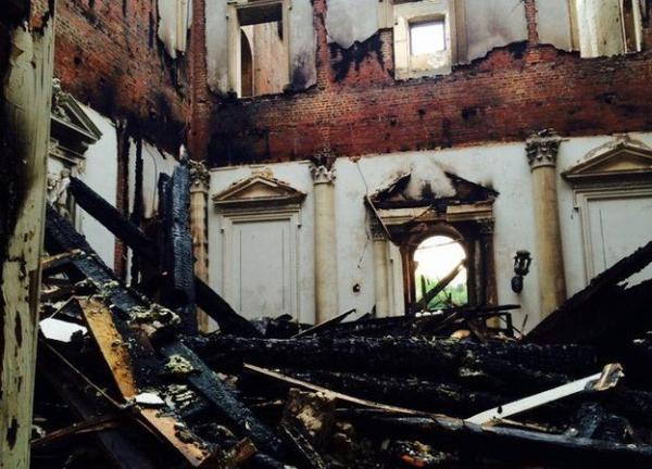 Stately Home Fire Investigation to Take Time | TWinFM